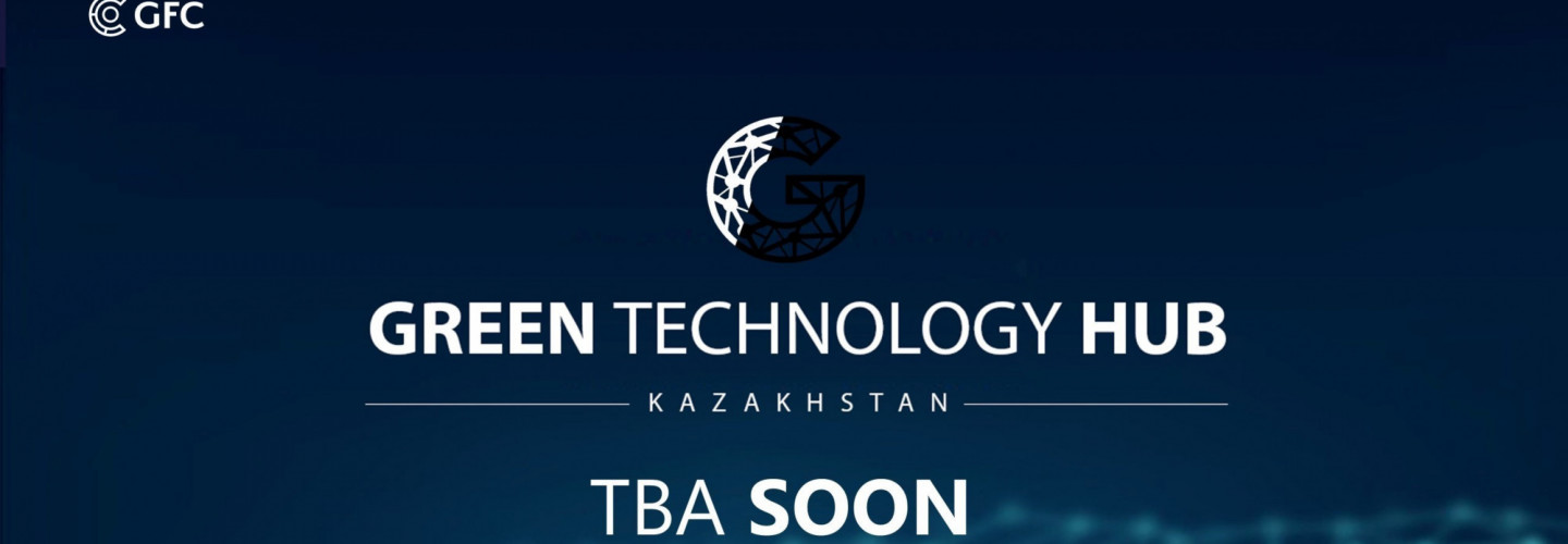 Green Technology Hub